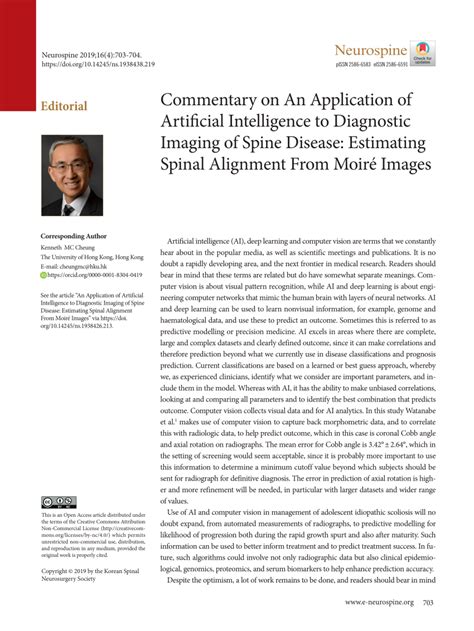 pdf commentary on an application of artificial intelligence to