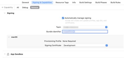 App Store Connectでアプリを登録する流れ