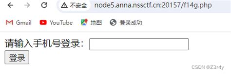 Webhnctf Hnctf Csdn