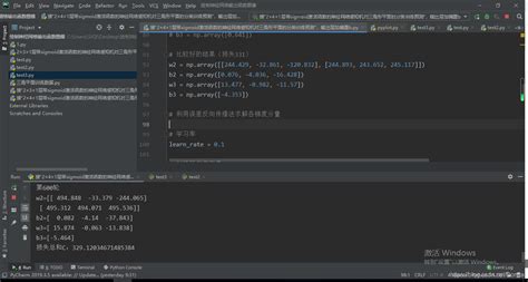 【深度学习的数学】初始权重和偏置参数对模型训练非常重要！（预训练模型、预训练文件、初始权重）模型训练的权重 Csdn博客