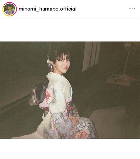 写ルンですでもこの美しさ！？ 浜辺美波、「エモすぎる」振袖ショットに反響 振袖gram