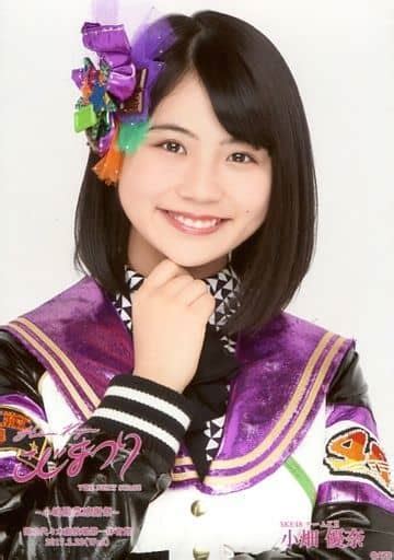 駿河屋 小畑優奈バストアップ「こじまつり」ランダム生写真 小嶋陽菜感謝祭ver（女性生写真）