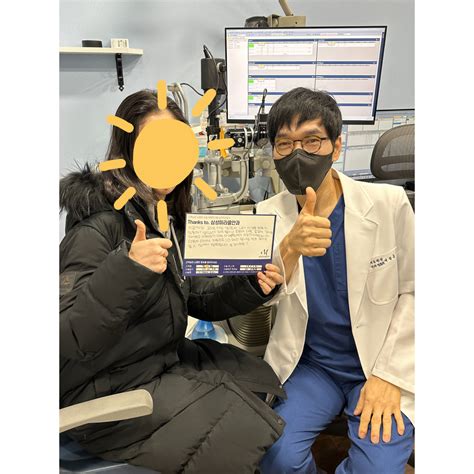 삼성미라클안과 천안점