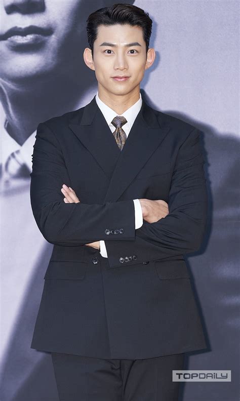 빈센조 옥택연 매력 발산