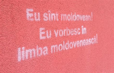 Конституційний суд Молдови підтвердив державна мова країни румунська