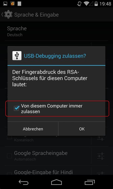 Mobile Remote Web Debugging Mit Chrome Und Android