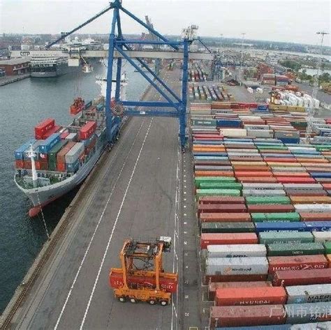 快讯 《区域全面经济伙伴关系协定》（rcep）第二次部长级会议在印尼三宝垄举行 大数跨境｜跨境从业者专属的媒体平台