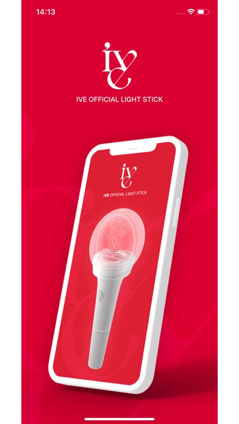 Ive Official Light Stick For Iphone 無料・ダウンロード