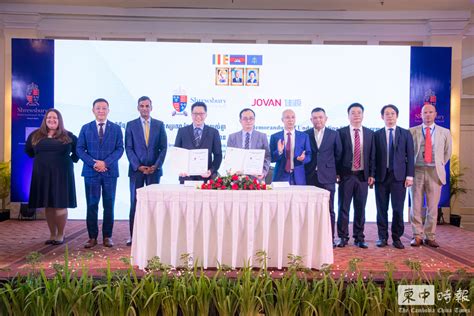 什鲁斯伯里（金边）国际学校正式开业 柬中時報