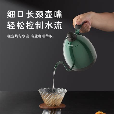 maxwin智能控温手冲咖啡壶不锈钢家用细口长嘴壶电热水壶温控B壶 虎窝淘