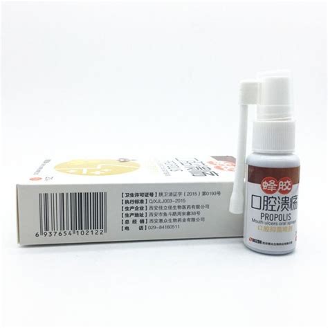 Propolis Oral Ulcer Antibacterial Sprays Of Breath Sores Canker Bubbles