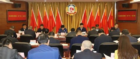 围绕新蓝图 探索新方法 展现新作为 市政协召开党组（扩大）会议工作宣传宝鸡
