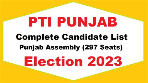 Pti Punjab Final Candidates List Election 2023 Mpa Seats Political
