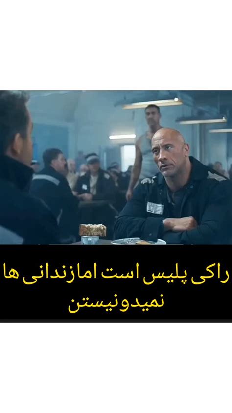 داستان فیلم پسر فقیر که بخاطر زورگوی و گرسنگی وارد مافیا میشه البته با