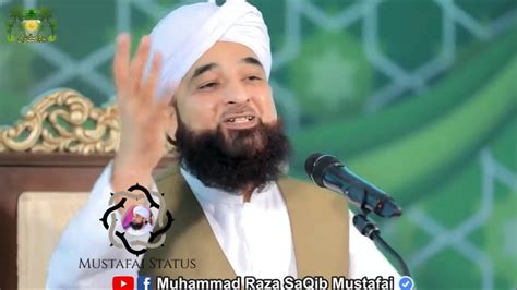 Saqib Raza Mustafai Whatsapp Status Latest 2020 Youtube