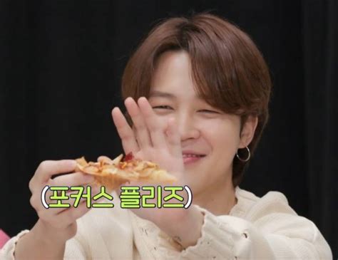 Bts Community Post 소중한 지민시💜 지민아~~많이많이 사랑해😚💜