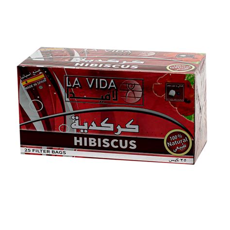 العامر للتسوق