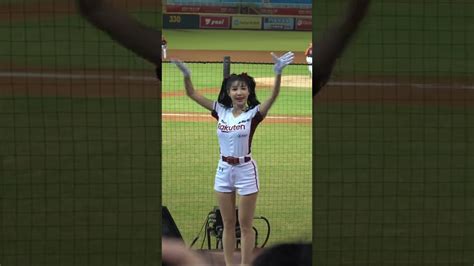 220920 Rakuten Girls 筠熹〔成晉應援〕 Youtube
