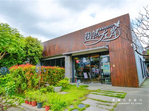台中北屯吃到飽 陶然左岸健康蔬食餐廳，蔬食界的異國風味創意料理，天然食材入菜，好吃健康，難怪回頭客超多。 帶著心去旅行