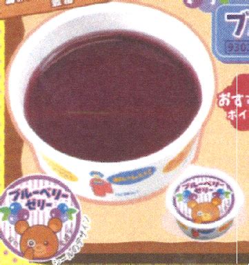 10月のおすすめ 2017 フーズサプライイタミ