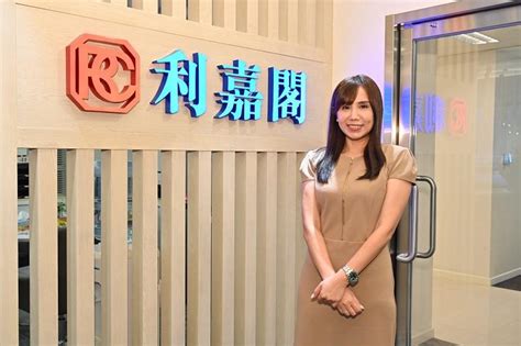 利嘉閣按揭：放寬按揭有助舒緩經濟壓力 2109 20240802 即時財經新聞 明報財經網