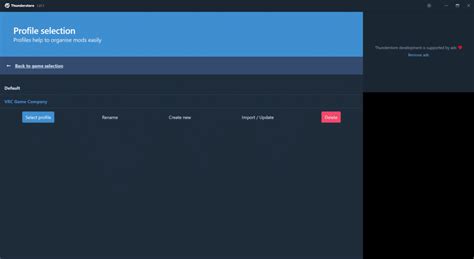Thunderstore Mod Manager プロファイルの共有・インポート方法 【lethal Companymucketc】｜ぬる