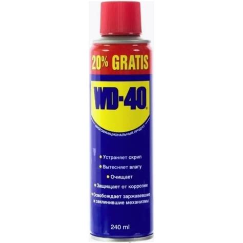 Средство для тысячи применений WD-40 240 мл WD0001/1 - выгодная цена ...