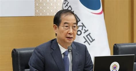 한총리 미래차 전문인력 3만 육성모빌리티 신산업 열겠다