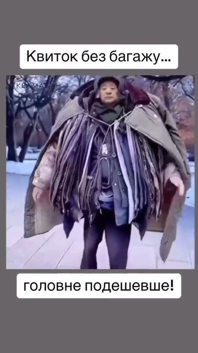 І не кажіть що не було 😂 Youtube