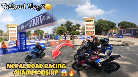 Nepal Road Racing Championship 😱🔥 Thakuri Vlogs Le Babal Handiyo🥵 ️
