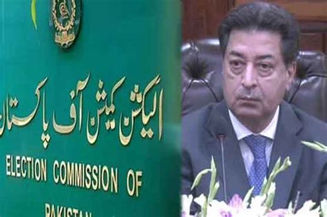 پنجاب، خیبرپختونخوا میں عام انتخابات کا معاملہ، الیکشن کمیشن کا اہم