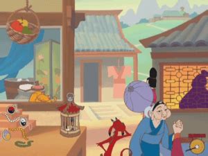 Download Disneys Animated Storybook Mulan Windows My Abandonware