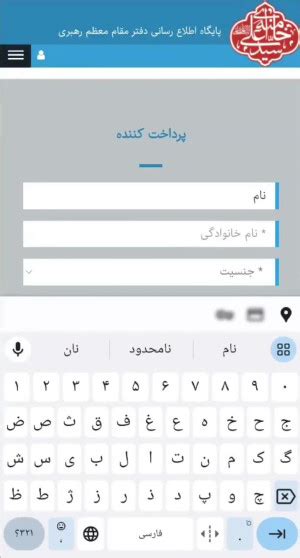 کلیپ غم گین