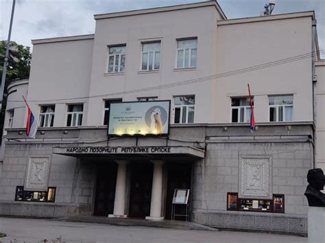 За Дан Републике Српске Евгеније Оњегин ИН4С