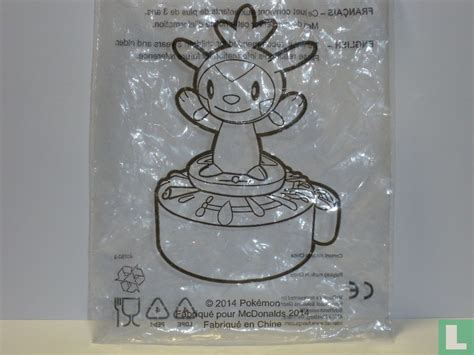 Marisson 2014 Happy Meal De Mcdonalds Lastdodo