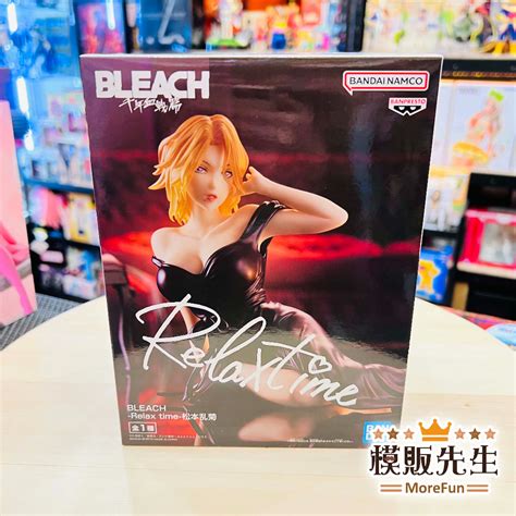 【模販先生】現貨 Bp Bleach 死神 千年血戰 Relax Time 松本亂菊 休息時間 景品 公仔 蝦皮購物