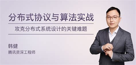 Python 渗透测试和网络 无涯教程网