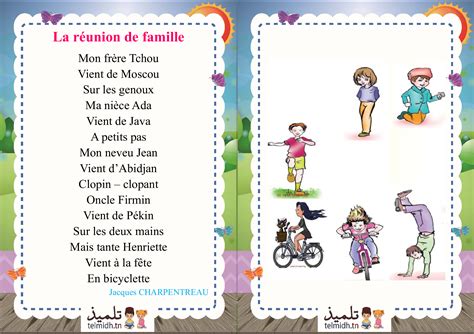 La R Union De Famille Telmidh