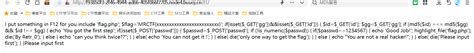 BUUCTF MRCTF2020 Ez bypass 1 腾讯云开发者社区 腾讯云