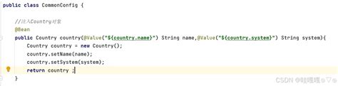 黑马 Springboot3vue3大事件）笔记分享springboot光明左使 Csdn博客