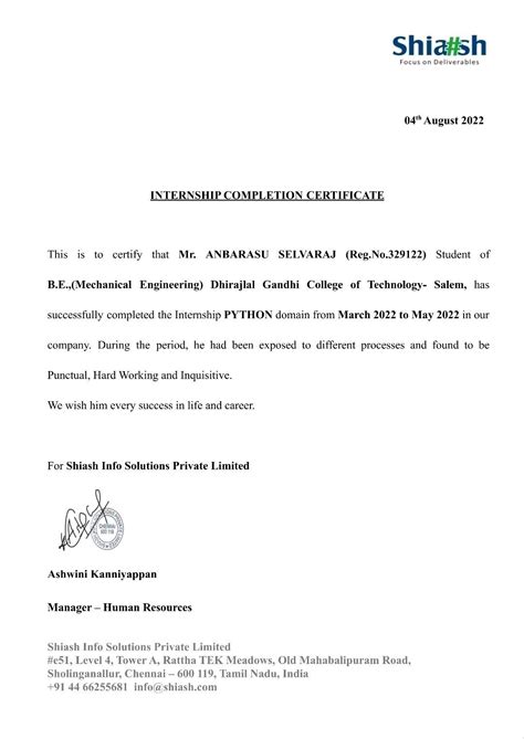 Anbarasu Selvaraj On Linkedin Share Internship Softwaredeveloper