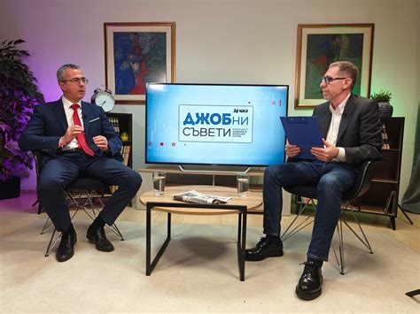 ДЖОБни съвети Сложете парите в банка за да се обърнат в евро лесно и без такси Видео