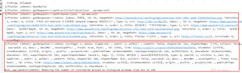 Flutter使用dio和封装带加载框的网络请求flutter发送网络请求提示框 Csdn博客