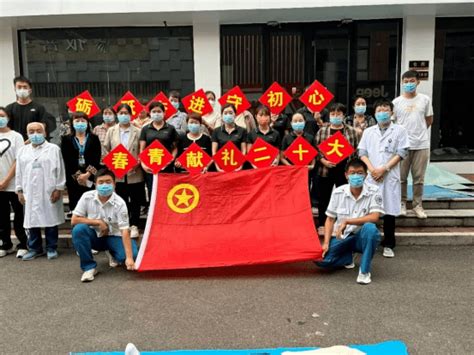 改革进行时 泗水县立足“三点”拓展基层团组织新形态 推进县域共青团基层组织改革走深走实青年建设服务
