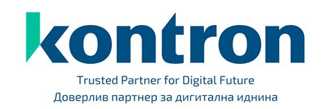 Компанијата ИТС Софтвер Центар се преименува во КОНТРОН ⋆ It Mk