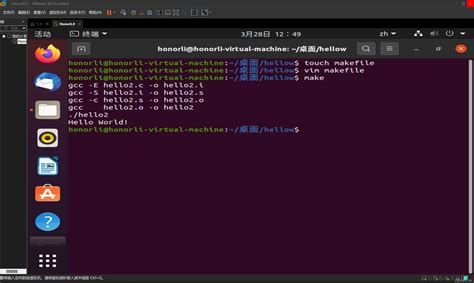 使用vim与makefile进行c语言开发 Csdn博客 使用vim与makefile进行c语言开发 Csdn博客
