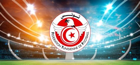 الجامعة التونسية لكرة القدم تعلن الوقوف دقيقة صمت قبل مقابلات الكاس
