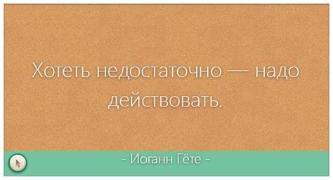 Как придумать электронную почту примеры и полезные советы