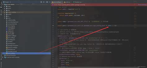 通过宝塔面板部署一个springbootvue前后端分离项目的指南（三更）宝塔部署springboot项目 Csdn博客