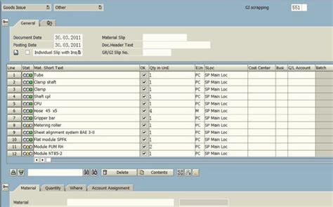 Sap Inventory Software